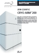 CRYO ARM 200 電界放出形クライオ電子顕微鏡 製品カタログ アズサイエンス | イプロスものづくり