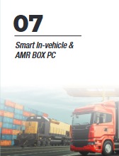 AAEON社 車載向けファンレス小型PC 総合カタログ 2024年版 vol.2 総合カタログ | カタログ | V-net AAEON - Powered by イプロス