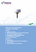 GPS L1、RS-232C対応 屋外向けIP67性能 GPSレシーバー Unictron GR43GDR1 製品カタログ 製品カタログ サンテックス | イプロスものづくり