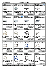 Ainex製品カタログ 総合カタログ アイネックス | イプロスものづくり