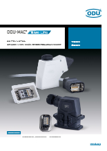 コネクタ『ODU-MAC Blue-Line』 製品カタログ ケーメックスONE | イプロスものづくり