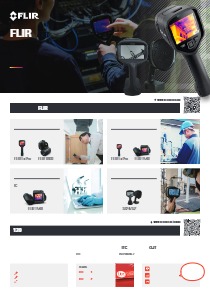 FLIRハンドベルド製品ラインアップ 製品カタログ フリアーシステムズジャパン | イプロスものづくり