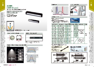 防水バー照明IDBA-SE-WPシリーズ 製品カタログ レイマック | イプロスものづくり