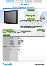 15"産業用タッチパネルモニター Arestech DM-115P / VM-2100 製品カタログ 製品カタログ サンテックス | イプロスものづくり