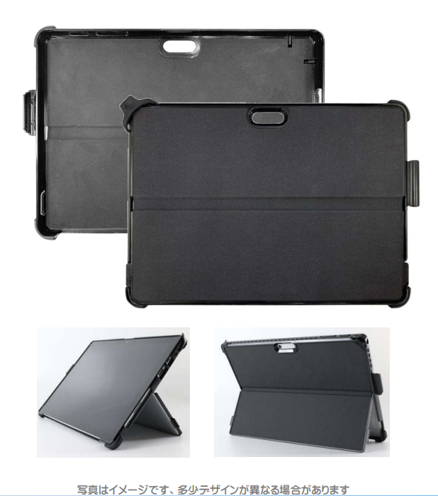 Surface Pro 7 Plus・7・6・5・4 対応 ハードケースMDS-HCSFP7BK 製品カタログ エムディーエス | イプロスものづくり