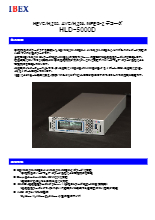 4K HEVCデコーダ「HLD-5000D」 製品カタログ アイベックステクノロジー | イプロスものづくり