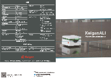 自律移動ロボット『KeiganALI』 製品カタログ トーアメック | イプロスものづくり