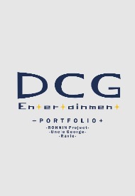 株式会社DCG Entertainment ポートフォリオ 技術資料・事例集 DCG Entertainment | イプロスものづくり