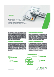 KePlast i1100-ECO シリーズ KEBA JAPAN | イプロスものづくり