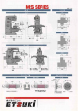 汎用フライス盤『MS・2MFシリーズ』 製品カタログ エツキ | イプロスものづくり