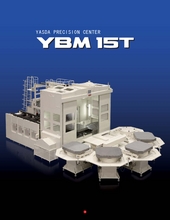 PRECISION CENTER YBM 15T カタログ 製品カタログ 安田工業 | イプロスものづくり