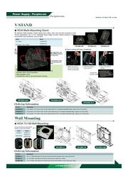 8.4～10.4インチ用VESAスタンド【VSTAND-A10】 IEI | イプロス製造業