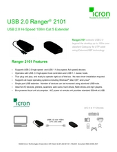 Icron USB 2.0 Ranger 2101 製品カタログ ワイエス・ソリューションズ | イプロスものづくり