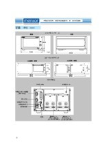 デジタル圧力計CPG2500製品カタログ 総合カタログ 三協インタナショナル | イプロスものづくり