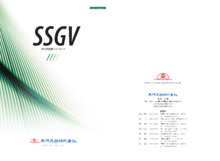 刃付研削盤『SSGV』 製品カタログ 東洋刃物 | イプロスものづくり