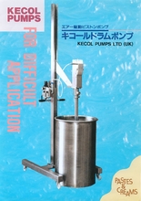 シリーズ ヤフオク! - MK4575 IWAKI ハイセラポンプ Vシリーズ V-05 れがござい - www.dgb.gov.bf