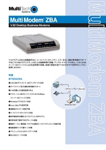 MultiModem ZBA 製品カタログ 昌新 | イプロスものづくり
