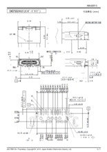 JAE USB Type-C(TM)コネクタ DX07シリーズ 総合カタログ 丸紅エレネクスト | イプロスものづくり