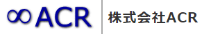 株式会社ACR | 企業情報 | イプロスものづくり