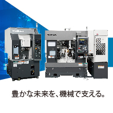 株式会社TAKISAWA | 企業情報 | イプロスものづくり