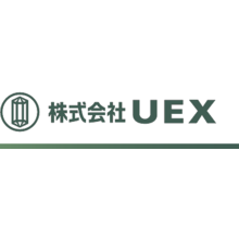 株式会社UEX | 企業情報 | イプロスものづくり