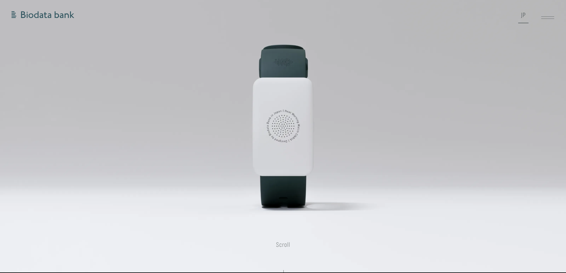 HPをリニューアルしました | Biodata Bank株式会社 | ニュース | イプロスものづくり