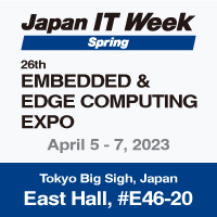 Vecow社は日本・東京にて開催される「Japan IT Week Spring 2023」に出展いたします。 | VECOW 台湾本社 | ニュース | イプロスものづくり