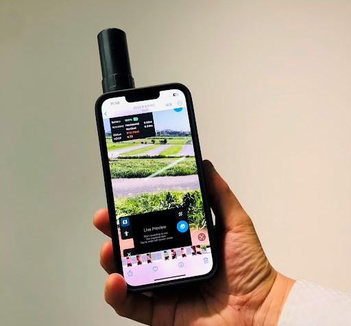 スマホ測量システムviDoc RTK roverがNETISに登録 | 株式会社イメージワン | ニュース | イプロス都市まちづくり