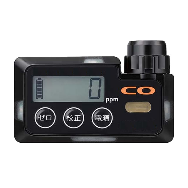 装着型一酸化炭素ガス検知警報器／ 品番 M176M-10AG 発売開始 | 株式会社シロ産業 | ニュース | イプロスものづくり