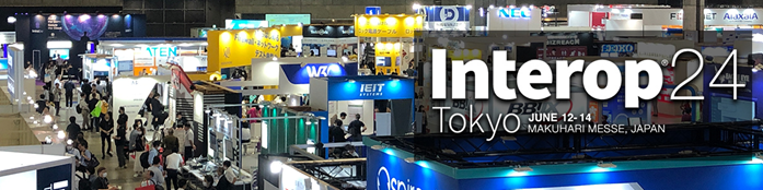 「Interop Tokyo 2024」(2024年6月12日~6月14日)出展のお知らせ。 | 株式会社ネクス | ニュース | イプロスものづくり
