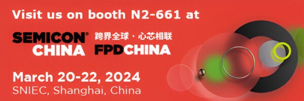 SEMICON CHINAに出展します | ティックコーポレーション株式会社 | ニュース | イプロスものづくり