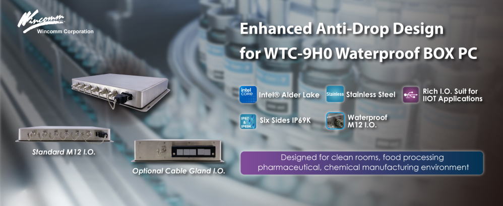 落下保護性能も強化した完全防塵・防水BOX型PC『WTC-9H0』～IP66/IP69K対応で高性能Intel Alder Lake CPU搭載モデル～ | Wincommジャパン株式会社 ...