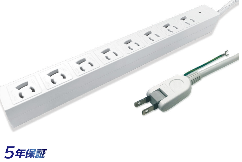OA タップ 3P 8 口 抜け止めロック3m エムディーエス | イプロスものづくり