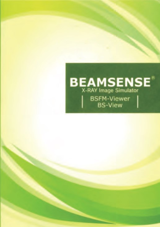 【応用事例】X線画像BSFM解析シミュレーションソフト ビームセンス | イプロスものづくり