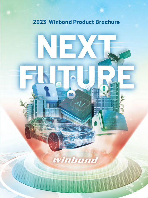 ウインボンドジャパン – winbond 半導体 – QJWRP