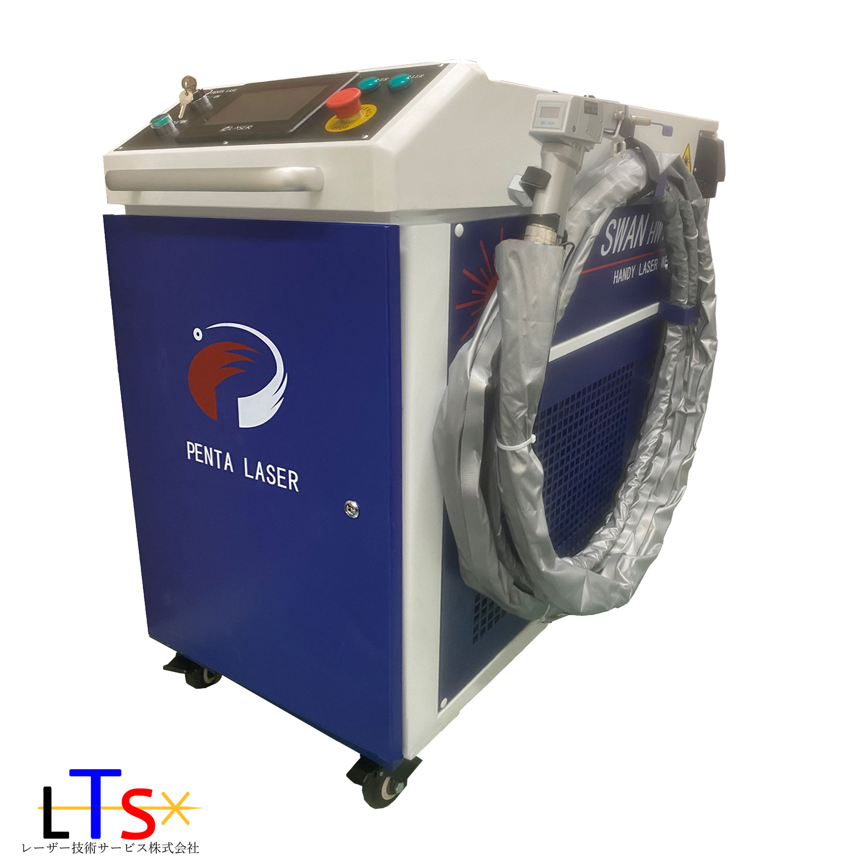 高性能精密ハンディーファイバーレーザ溶接機『HW1000』 レーザ技術サービス | イプロスものづくり