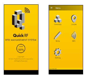 RFID読取用アプリ『Quick RF for Android』 ダイオーミウラ | イプロスものづくり