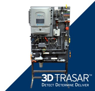 【冷却水用】3D TRASARテクノロジー 片山ナルコ | イプロスものづくり