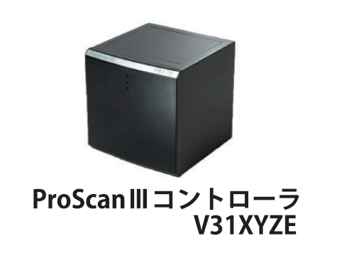 ProScan III コントローラ プライアー・サイエンティフィック | イプロスものづくり