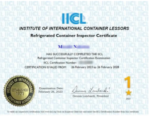 IICLについて EFインターナショナル | イプロスものづくり