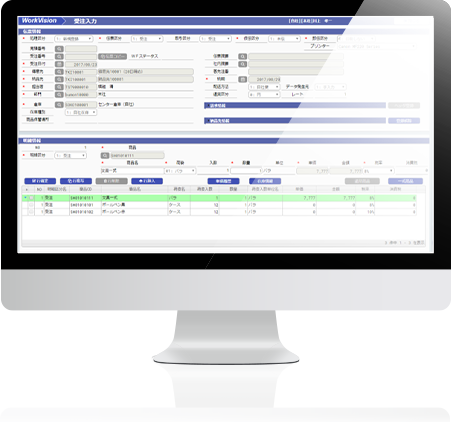 販売管理システム『WorkVision(R)販売管理』 WorkVision | イプロスものづくり