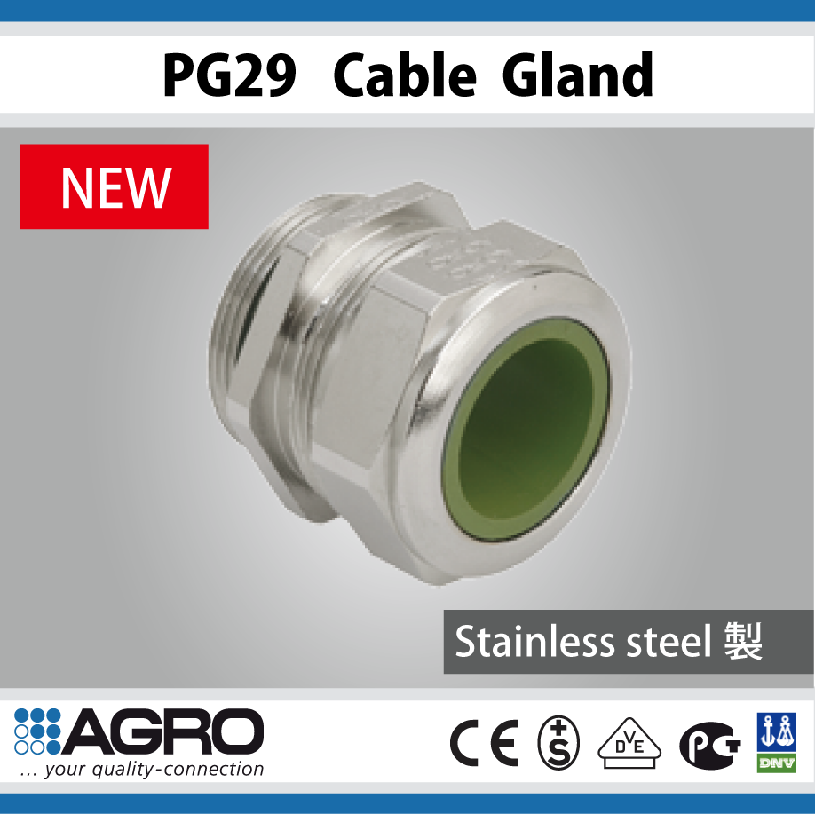 ケーブルグランド ステンレス製 Pg29 AGRO社 株式会社パーツサプライセンター | イプロスものづくり