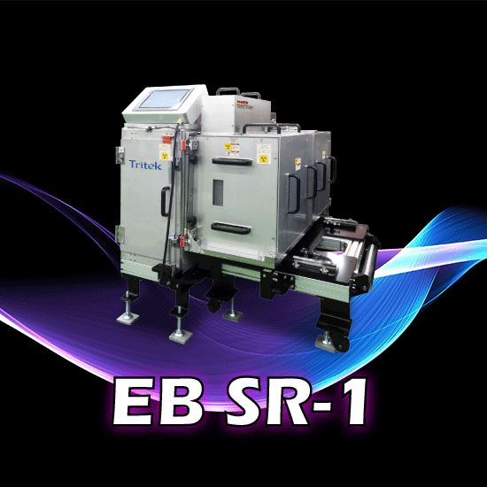 【ロール搬送対応！自己シールドEB照射システム！】EB SR-1 トライテック | イプロスものづくり