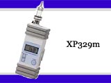ニオイセンサー XP-329m シロ産業 | イプロスものづくり