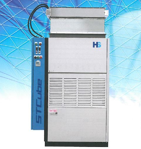 広い現場でも恒温状態を維持できる空調システム「STCube」 ヒーバックシステム | イプロスものづくり