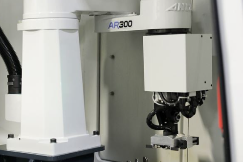 AR300 ANCA Machine Tools Japan | イプロスものづくり