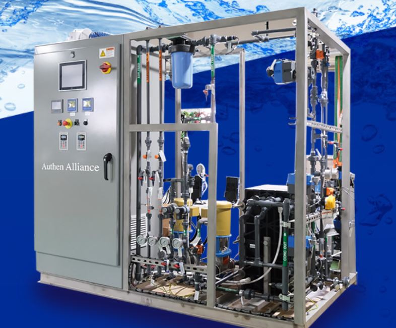 水処理装置『AEDRシステム』 ワイケイシー | イプロスものづくり