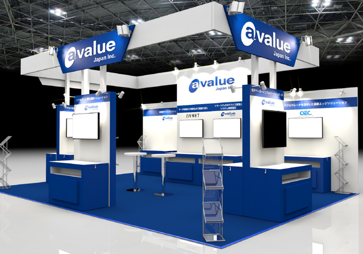 第26回 組込み/エッジコンピューティング展【春】出展のご案内 Avalueジャパン | イプロスものづくり