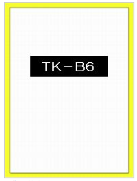 モノラ B6/A5/B5サイズ(白)ノーカット ライトスタッフ | イプロスものづくり
