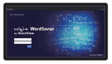 KIBIT WordSonar for VoiceView FRONTEO | イプロスものづくり